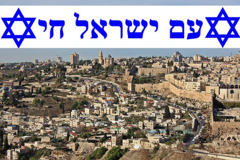 Rabbi Nachman Kahana